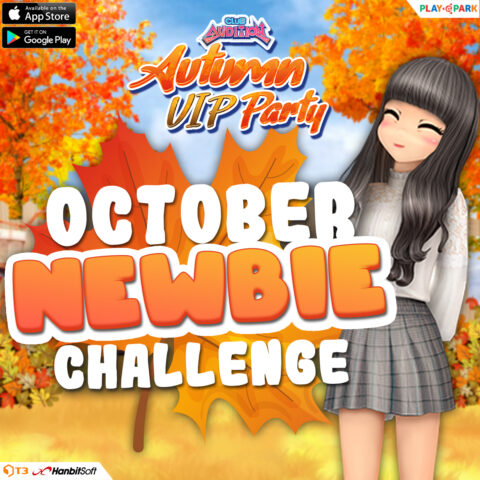 Club Audition M: October Newbie Challenge | Club Audition M